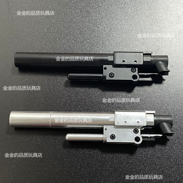XY soft bullet gun 1911 accessories 7mm special upgrade and refit metal ...