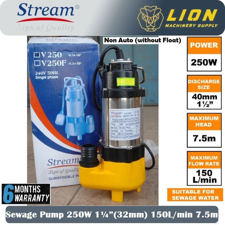 Stream/Linmax V250 32mm Sewage Water Submersible Pump 250Watt - Non ...