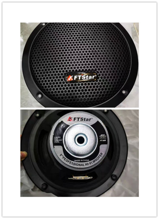 FT STAR FT Series Professional Tweeter,Midrange,HI-FI Speaker For ...