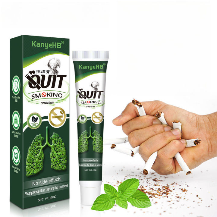 Quit Smoking Cream, Effectively Relieve Discomfort, Help Quit and ...