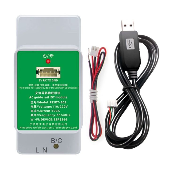 PZIOT-E02 AC Single Phase Din Rail Meter Wifi Meter Electric Wattmeter ...