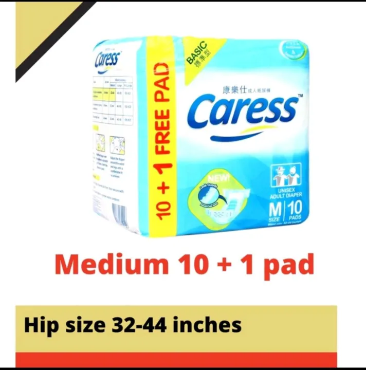 Caress Basic * Medium * 10 + 1 | Lazada PH