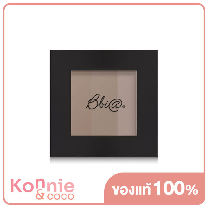 Bbia Last Blush Triple 10g #02 Cool Box | Lazada.co.th
