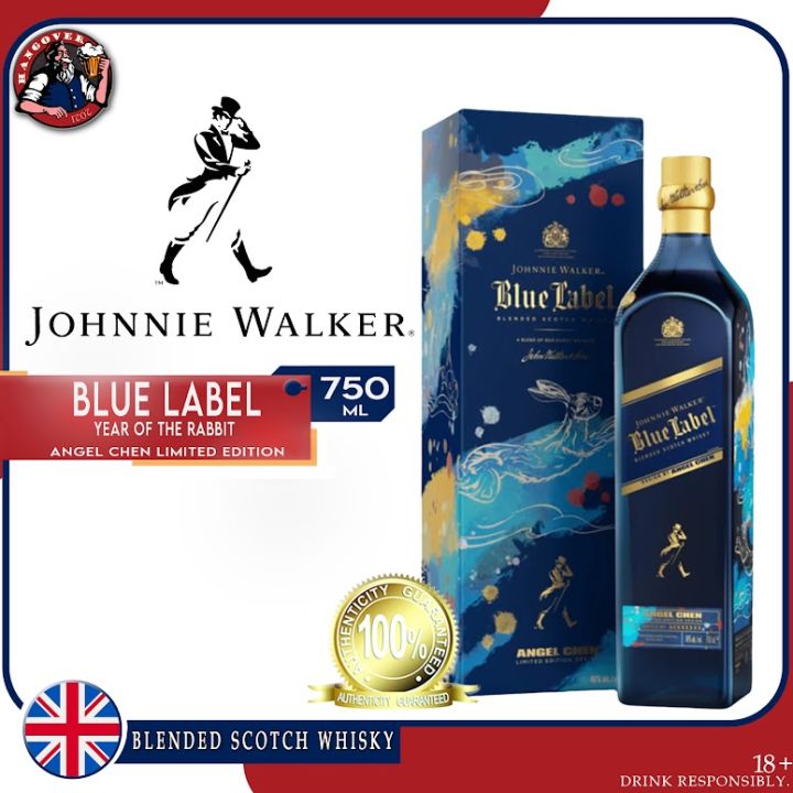 Johnnie Walker Blue Label 2023 Year of the Rabbit Limited Edition ...