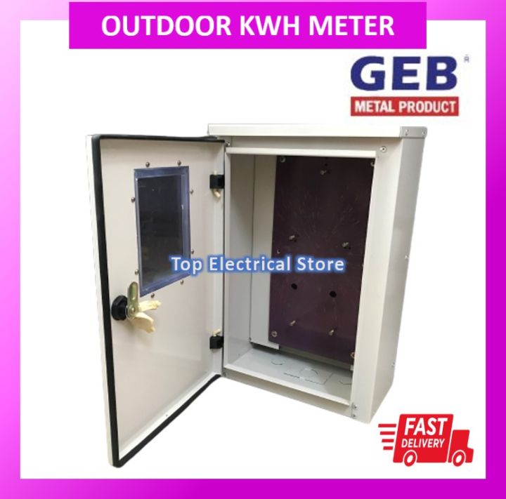GEB SINGLE PHASE OUTDOOR KWH METER BOX (METAL) 17'' X 11'' X 7'' INCH ...