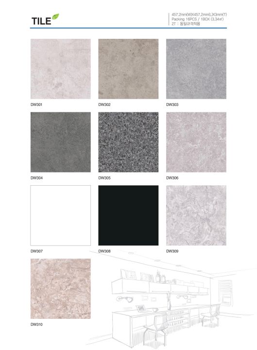 Vinyl Square Floor 3mm (Made In KOREA) LOHAS Heavy Duty Ready Stock ...