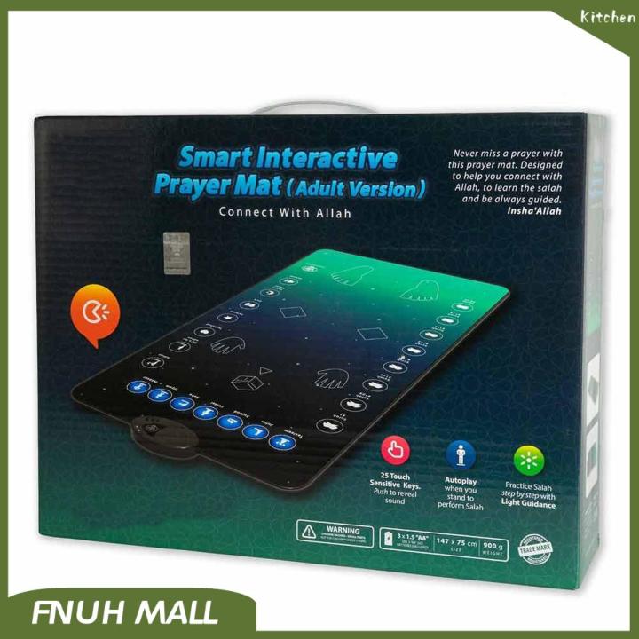 Smart Interactive Adult Revert New Muslim Prayer Mat Prayer Blanket ...