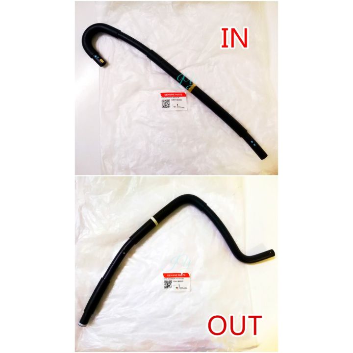 [Original] Perodua Viva Auto Oil Cooler Hose Inlet Outlet IN/OUT to ...