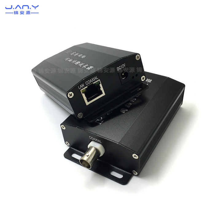 Analog monitoring of ip network-to-coaxial transmitter coaxial cable ...