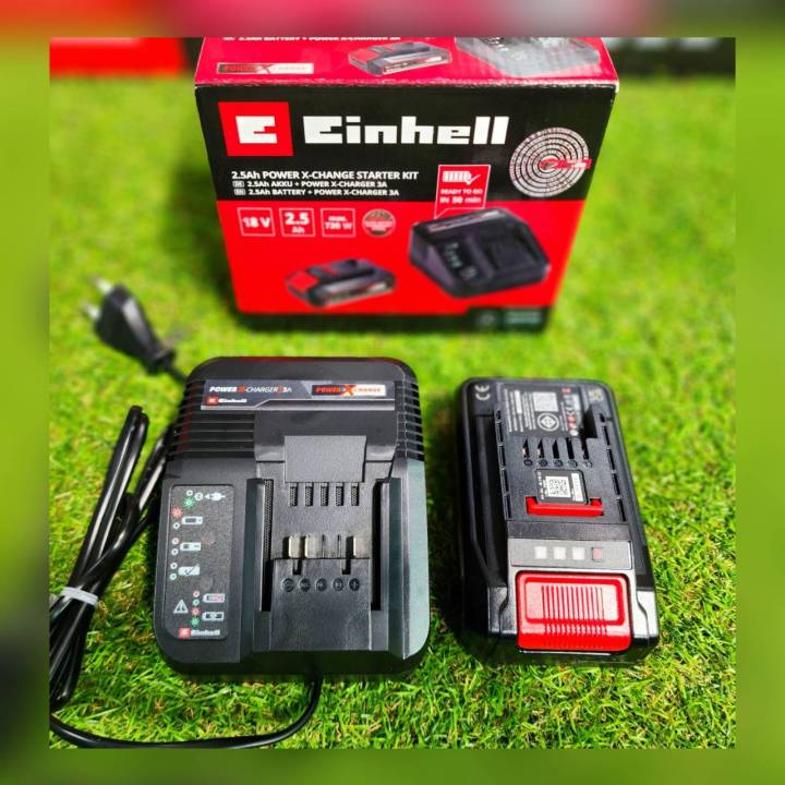 Einhell ชุดแบตเตอรี่ 2.5Ah + เครื่องชาร์จ 3A รุ่น Power X-Change ...