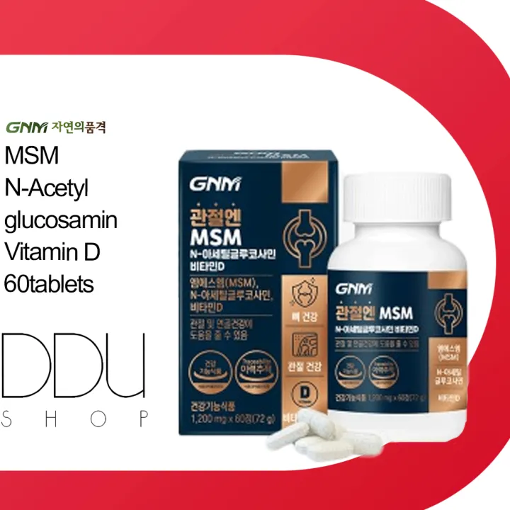 GNM MSM N-Acetylglucosamine Vitamin D 60tablets | Lazada