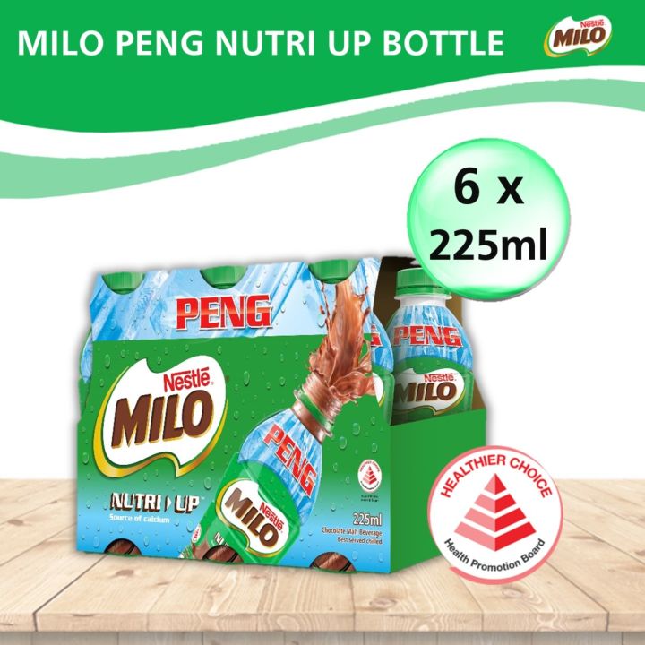 MILO Peng NutriUp Chocolate Malt Drink 6x225ml - HALAL(Expiry :Sep 2024 ...