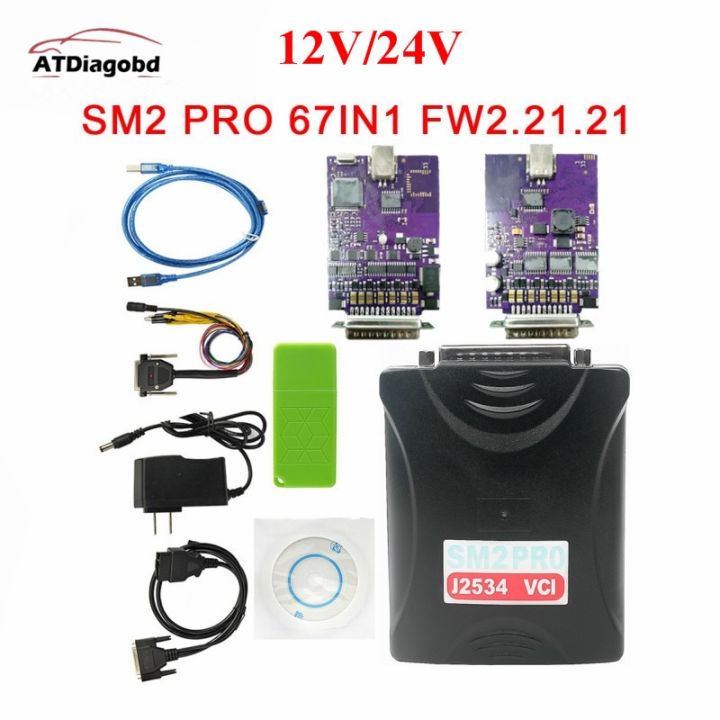 Newest SM2 Pro J2534 VCI ECU Programmer Read&Write ECU 67IN1 BENCH/FLASH/OBD SCANMATIK No Need ...