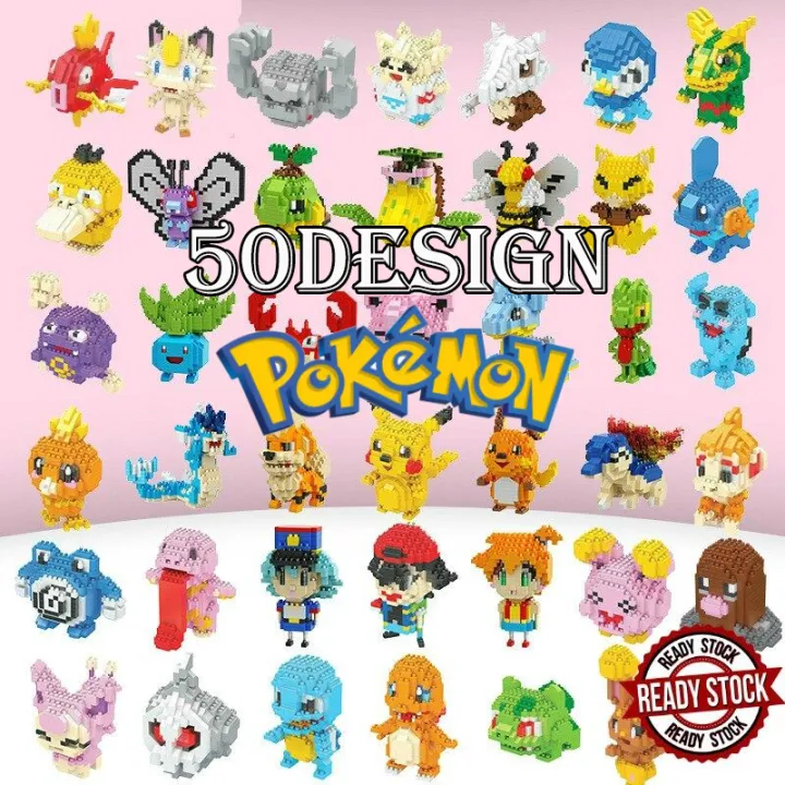 Hot Sale30Type Pokemon Lego Building block 7064~8083 Mini Block 300 ...