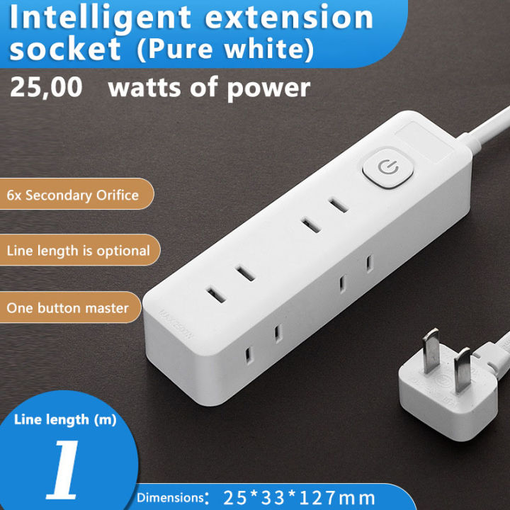 6 in 1 extension plug adapter flat pin power adapter socket socket ...