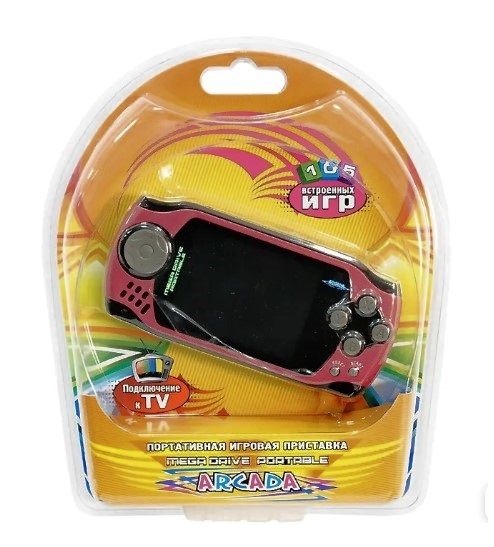 Portable Game Console Mega Drive Portable ARCADE VG-1629, Portable ...