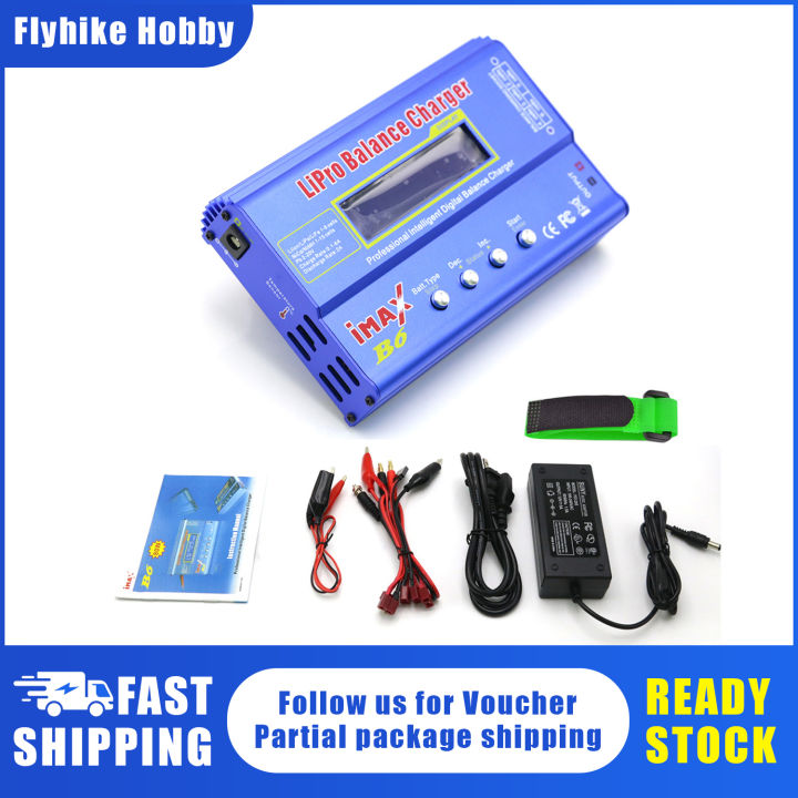 IMAX B6 80W Battery Charger Lipo NiMh Li-ion Ni-Cd Digital Lipro ...