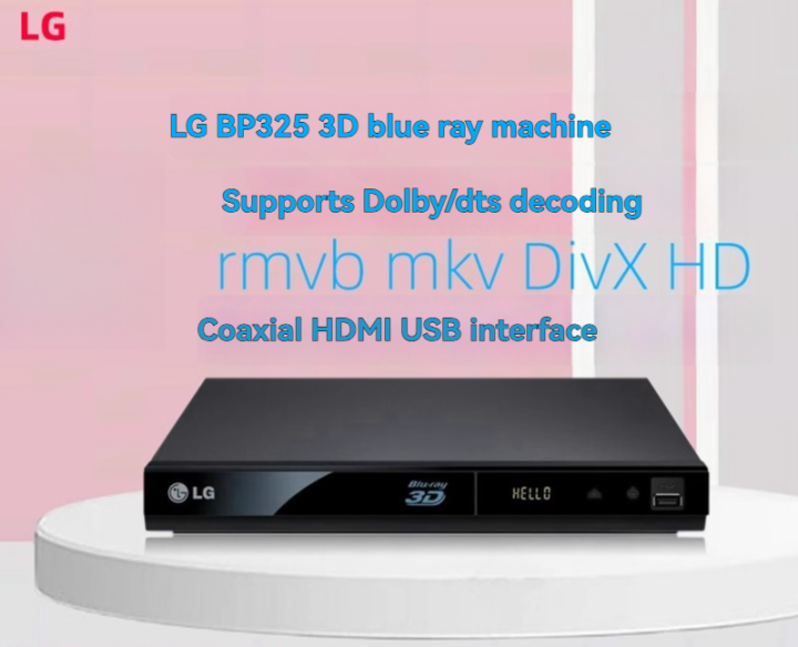 BP325 3D Blu ray DVD player VCD high-definition USB coaxial CD player hard drive | Lazada
