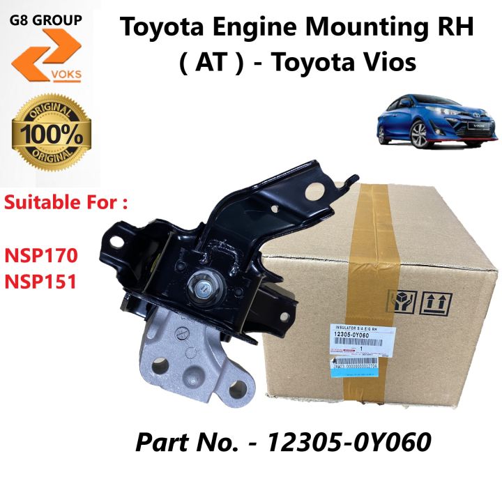 Toyota Engine Mounting RH ( AT ) - Toyota Vios ( 12305-0Y060 ) | Lazada