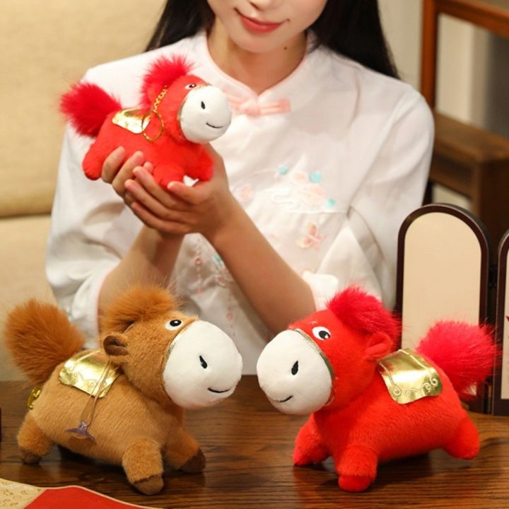 RUMI Good Luck 2026 Horse Plush Doll Cute Mascot Dolls Zodiac Pony ...