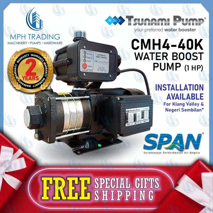 Tsunami Water Pump Automatic Tsunami CMH4-40K CMF4-40K (Stainless Steel ...