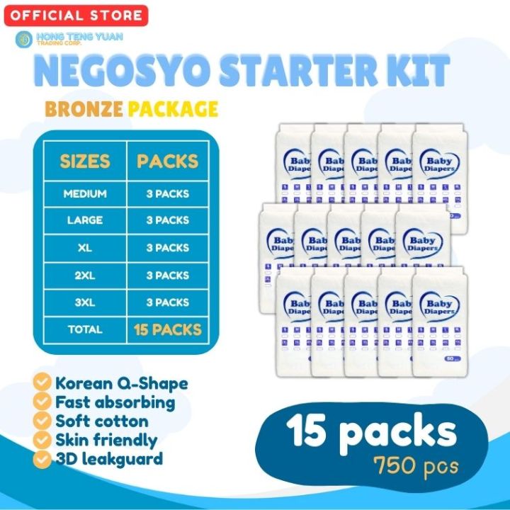NEGOSYO STARTER KIT BRONZE PACKAGE 15 PACKS (750 PCS KOREAN DIAPER FREE ...