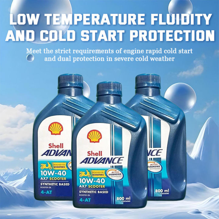 Shell Advance AX7 800ML for Scooter Engines – Enjoy Smooth Performance ...