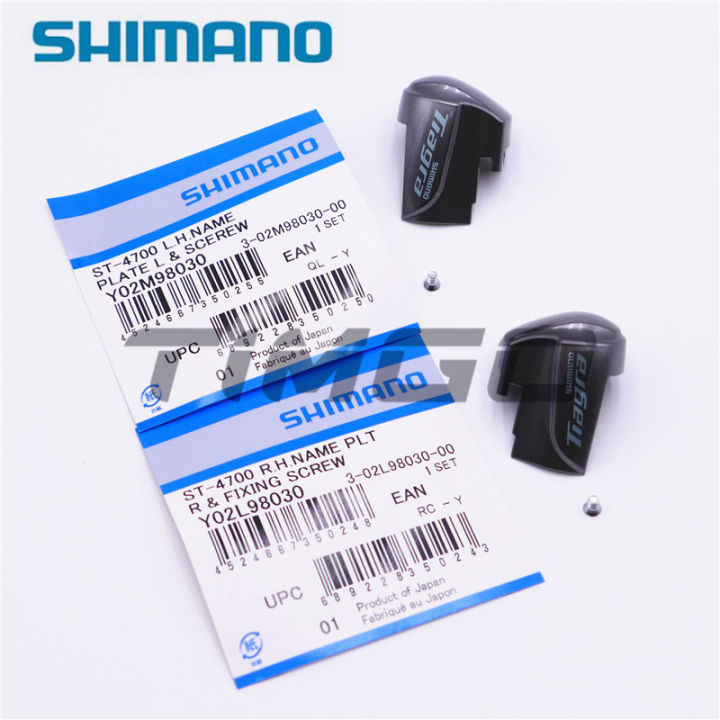 Shimano Ultegra ST-R8000/R8020/RX810/6800/RS505 105 ST-5800/R7000/R7020 ...