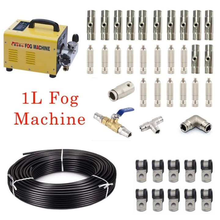 High Pressure Mist Cooling System Equipment Industrial Humidifier ...