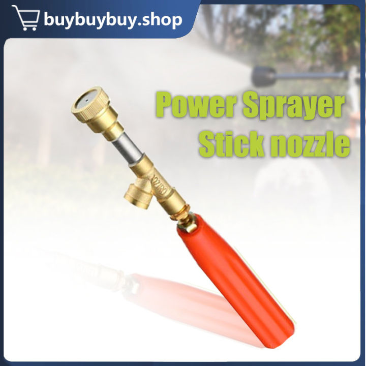 21cm Power Sprayer Sitck Nozzle For Car Wash Sterilization Insecticide ...