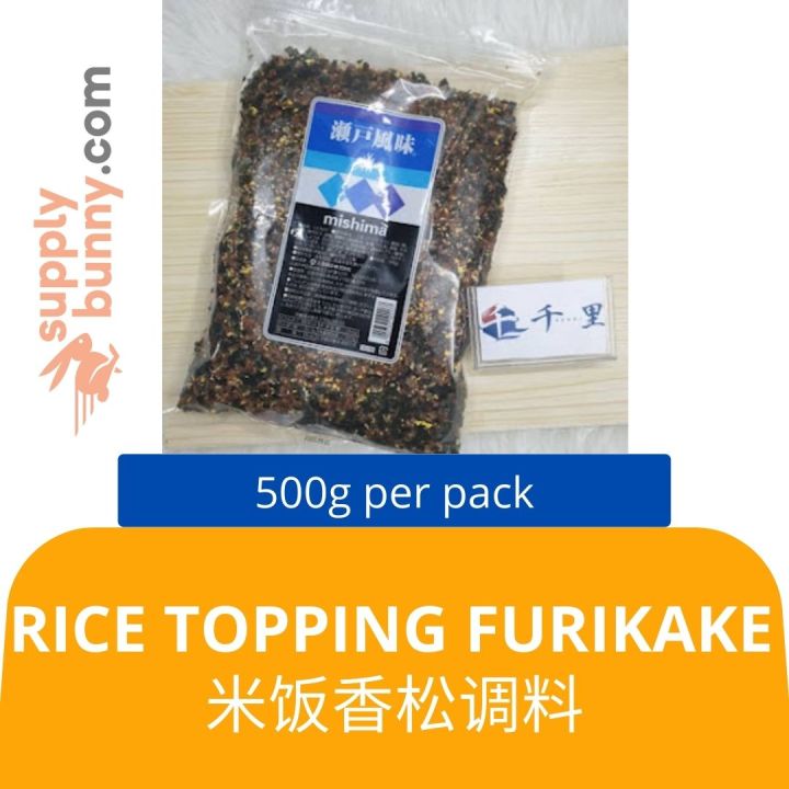 Rice Topping Furikake (500g per pack) Senri Seafood 米饭香松调料 "Topping ...