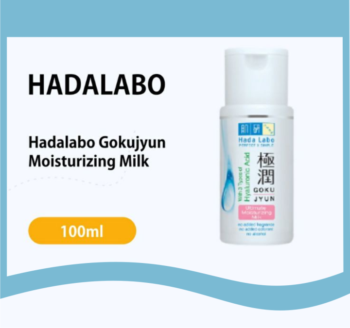 Hada Labo Gokujyun Milk (100ml) | Lazada Indonesia