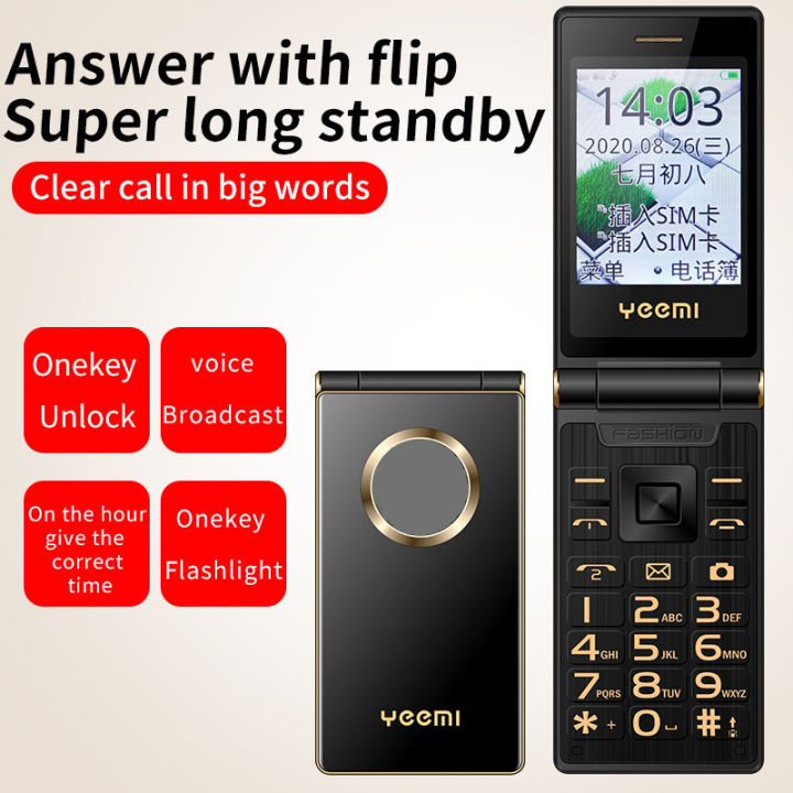 Yeemi M3 Dual Display Dual Sim 5900mAh Flip Mobile Cell Phone Big Keyboard Big Voice WCDMA 3G ...