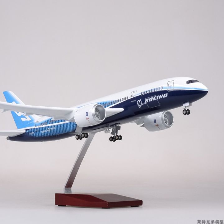 "With wheels and lights" Boeing 787 prototype passenger plane model ...