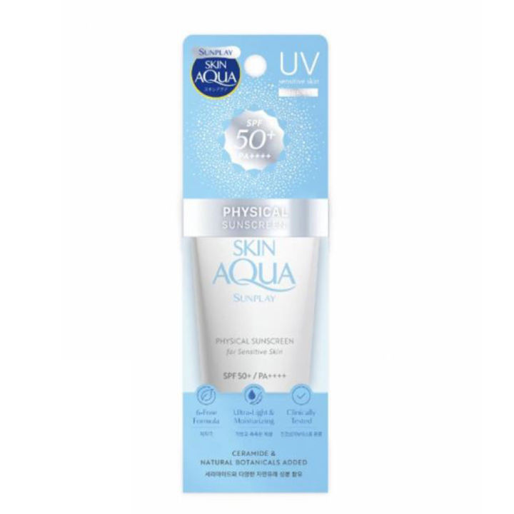 SUNPLAY Skin Aqua Physical Sunscreen SPF50+ 50ml Broad Spectrum UV Sun ...