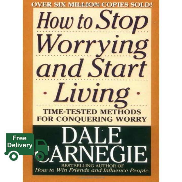Positive attracts positive ! หนังสือภาษาอังกฤษ HOW TO STOP WORRYING AND ...