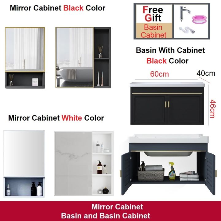 ALUMINIUM Bathroom Mirror Cabinet Toilet Storage Box with Mirror Toilet ...