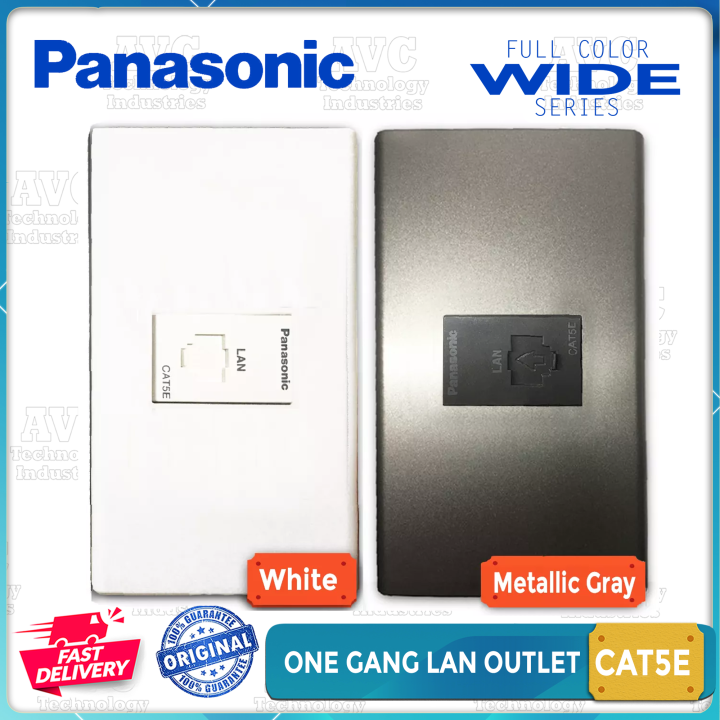 PANASONIC Wide Series CAT5E One Gang LAN Outlet WEG2488 White Metallic ...