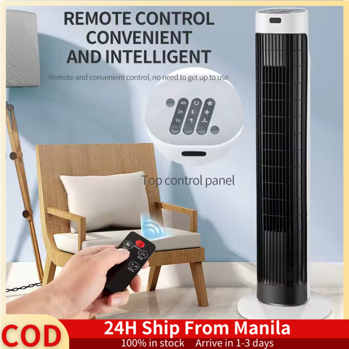 Tower Fan With Remote Control Inverter Electric FanThree Speed three ...