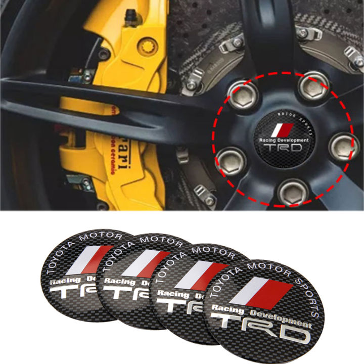 [OUS] 4Pcs/Set 56.5mm Aluminium Car Wheel Center Hub Caps Emblem ...