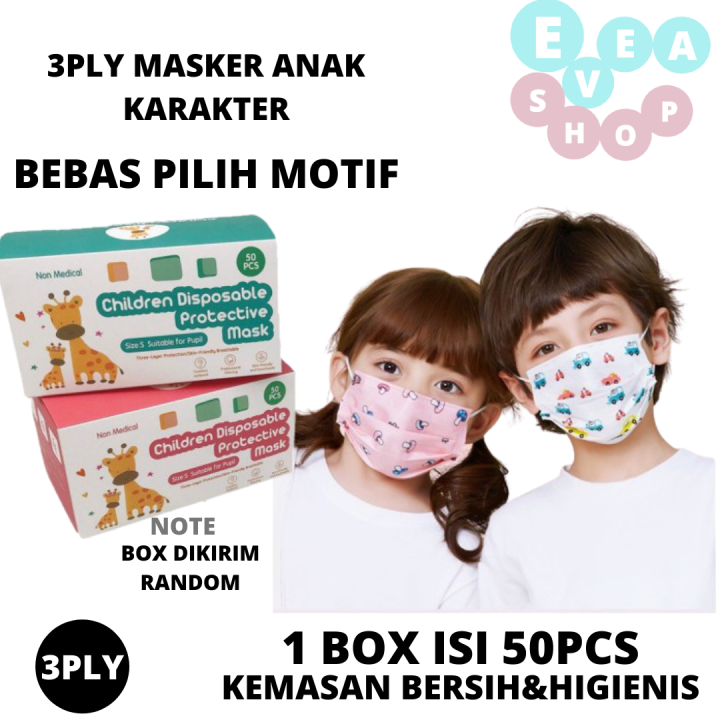 Masker anak 3ply 50 pcs masker anak 3 ply perempuan masker anak laki ...