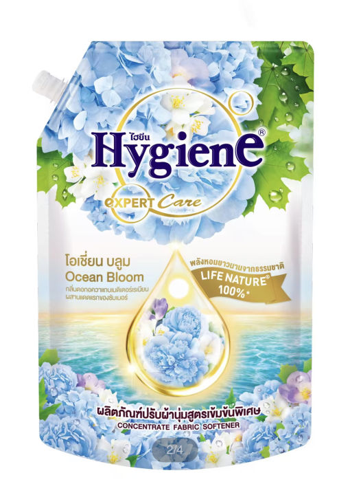 น้ำยาปรับผ้านุ่มไฮยีนเข้มข้นกลิ่นโอเชี่ยน บลูม 1100-1150 มล (แบบหัวจุก ...