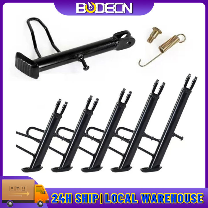 Motorcycle Universal Side Stand Black 16cm 18cm 20cm With Bolts | Lazada PH