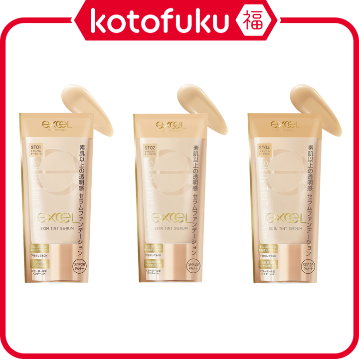 Excel Skin Tint Serum Foundation - ST01 / ST02 / ST04 (35g) | Lazada
