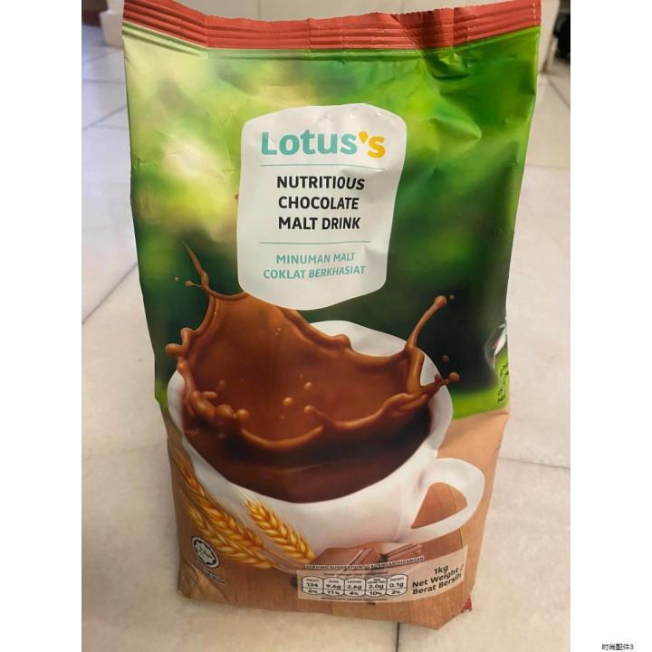CHOCOLATE Lotus's Nutritious Chocolate Malt Drink 1kg | Lazada