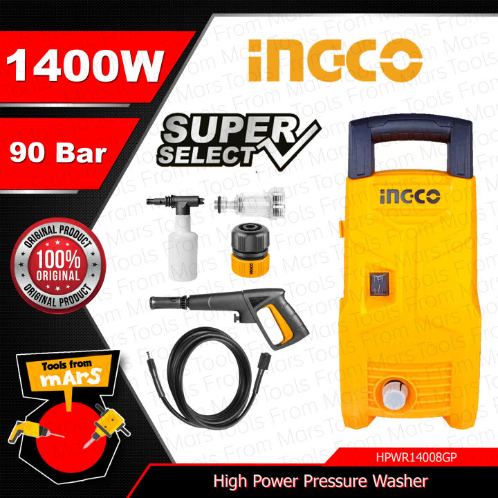 INGCO Portable High Power Pressure Washer Cleaner Heavy Duty 1200W | 1400W SOLD PER PIECE ...