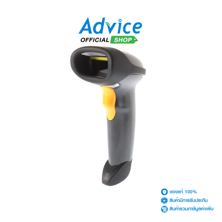 Barcode Scanner Symbol LS2208 Advice Online | Lazada.co.th