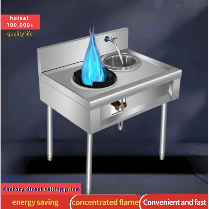 commercial table stove liquefied gas stove Snless table Single and ...