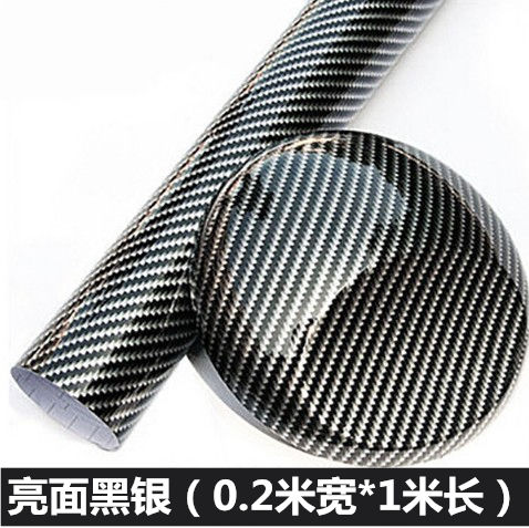 5D carbon fiber highlight sticker car interior central control gear ...