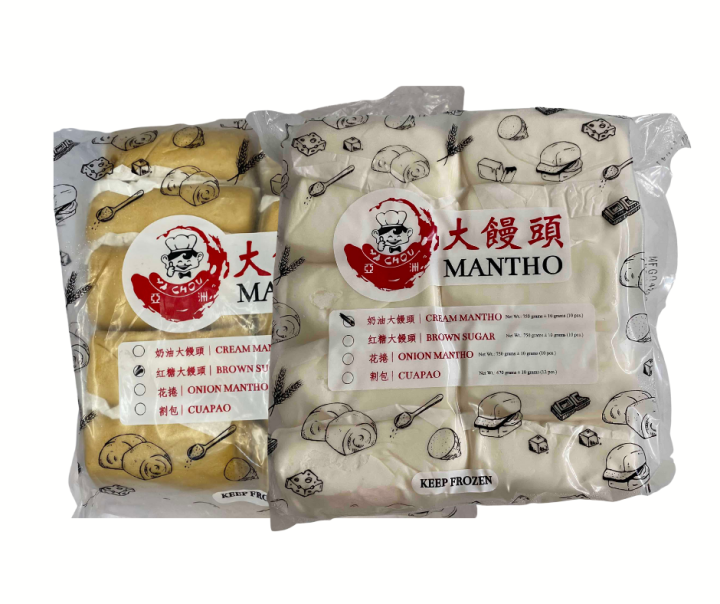 Yachou Big Mantho Mantou White / Brown 10pcs | Lazada PH